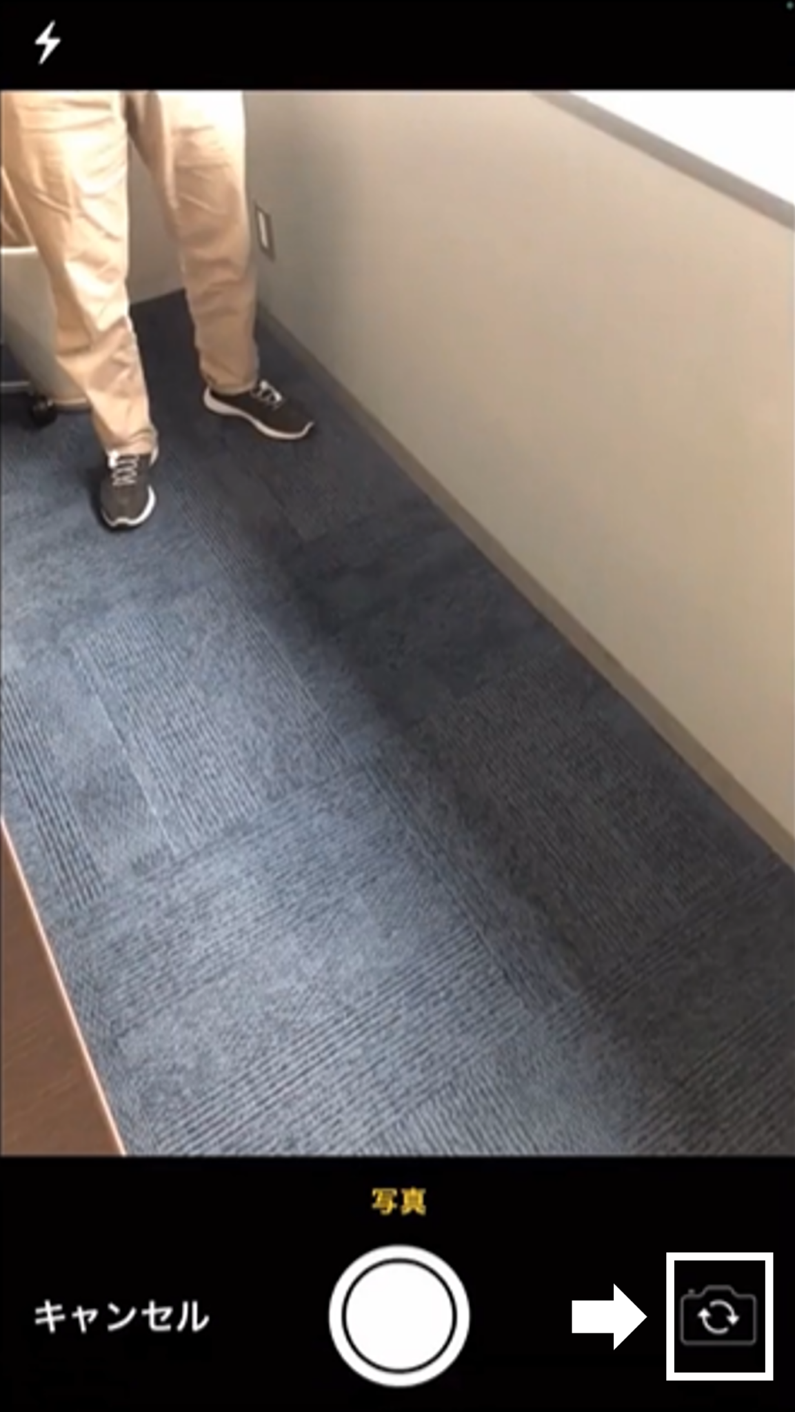 アプリ操作方法（XENSE-83BT / XENSE-83BTWの場合） | あさレポ ヘルプセンター